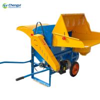 China Steel Multifunctional Agriculture Thresher Machine 500-600kg/h Grain Processing Equipment for sale