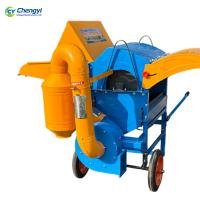 China Iron Multifunctional Thresher Multi Crop Grain Separation Machine 800-1000kg/h for sale