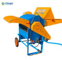 China Iron Multifunctional Thresher Multi Crop Grain Separation Machine 800-1000kg/h for sale