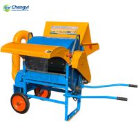 China Iron Multifunctional Thresher Multi Crop Grain Separation Machine 800-1000kg/h for sale