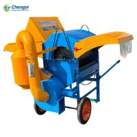 China Heavy Duty Steel Multifunctional Agricultural Thresher Efficient Crop Processing Equipment for sale