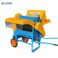China Alloy Steel Multifunctional Thresher Grain Processing Machine 500kg/h 220V for sale