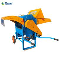 China Stainless Steel Multifunctional Thresher 500kg/h Multi Crop Harvesting Machine 220V for sale