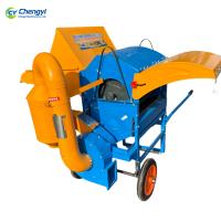 China Carbon Steel Multifunctional Thresher 220V 380V 500kg/h Grain Separator Machine for sale