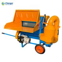 China Alloy Steel Multifunctional Thresher Grain Processing Machine 500kg/h 220V for sale
