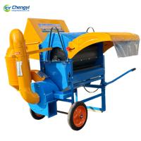 China Alloy Steel Multifunctional Thresher Grain Processing Machine 500kg/h 220V for sale