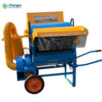 China Carbon Steel Multifunctional Thresher 220V 380V 500kg/h Grain Separator Machine for sale