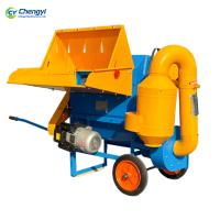 China Carbon Steel Multifunctional Thresher 220V 380V 500kg/h Grain Separator Machine for sale
