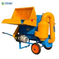 China Agricultural Multifunctional Crop Thresher Machine Powerful Crop Separator Thresher for sale