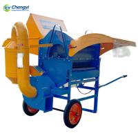 China Agricultural Multifunctional Crop Thresher Machine Powerful Crop Separator Thresher for sale