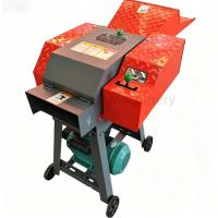 China Alloy Steel Electric Chaff Cutter Machine High Efficiency Straw Cutting Machine for sale