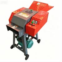 China Steel Agricultural Chaff Cutter Machine 400-600kg/h Animal Feed Chopper for sale