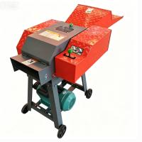China Alloy Steel Electric Chaff Cutter Machine High Efficiency Straw Cutting Machine for sale