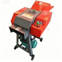 China High Strength Steel Durable Chaff Cutter Machine 1 T/H Fodder Cutting Machine for sale