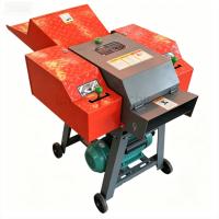 China High Strength Steel Durable Chaff Cutter Machine 1 T/H Fodder Cutting Machine for sale