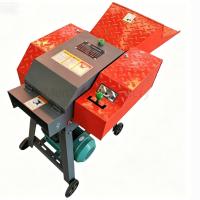 China High Strength Steel Durable Chaff Cutter Machine 1 T/H Fodder Cutting Machine for sale