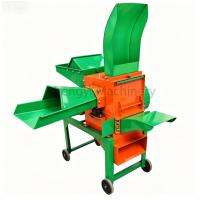 China Carbon Steel Grass Kneading Machine Forage Shredder 220V 85kg Fiber Softening Feed Solution for sale