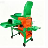 China Industrial Steel Grass Kneading Machine Forage Conditioner 220V 380V Feed Production for sale