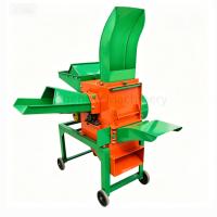China Agriculture Grass Kneading Cutting Machine 3kw Forage Crusher Feed Processing Equipment for sale