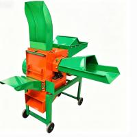 China Carbon Steel Grass Kneader Machine Forage Shredder Feed Processing Machine for sale