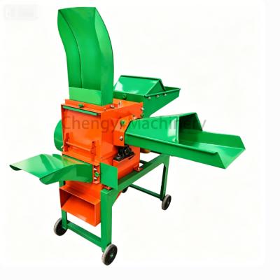 China Carbon Steel Grass Kneader Machine Forage Shredder Feed Processing Machine for sale