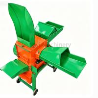 China Carbon Steel Grass Kneader Machine Forage Shredder Feed Processing Machine for sale