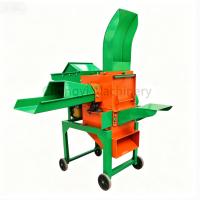 China Industrial Grass Kneading Machine Forage Conditioner 220V 380V Feed Fiber Softener 85kg for sale
