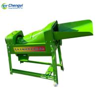 China Metal Maize Sheller Corn Sheller 1000-1500 kg/h Capacity for Household Agriculture for sale