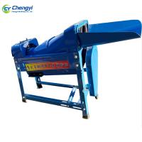 China Manganese Steel Maize Sheller Corn Grinder Automatic Cleaning Machine for sale