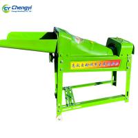 China Manganese Steel Maize Sheller Corn Grinder Automatic Cleaning Machine for sale