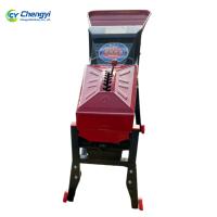 China Steel Maize Sheller Corn Separating Machine 1000-1500 kg/h 220V Farm Processing for sale