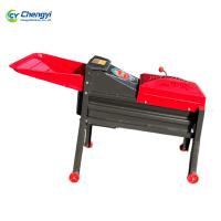 China Steel Maize Sheller Corn Threshing Machine 1000-1500 kg/h 220V Grain Processing for sale