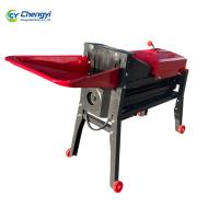 China Steel Maize Sheller Corn Threshing Machine 1000-1500 kg/h 220V Grain Processing for sale