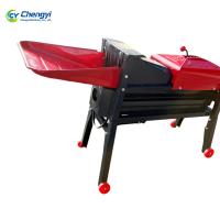 China Steel Maize Sheller Corn Threshing Machine 1000-1500 kg/h 220V Grain Processing for sale