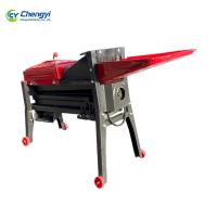 China Steel Maize Sheller Corn Removing Machine 1000-1500 kg/h 220V Agricultural Grain Processing for sale