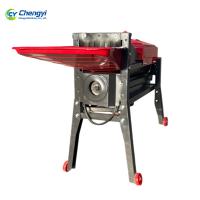 China Carbon Steel Automatic Maize Sheller Corn Separation Machinery 1000-1500 kg/h 220V for sale