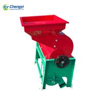 China Industrial Steel Hammer Corn Thresher Machine 3000-5000 kg/h 1800 RPM for sale