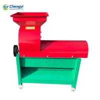 China Compact Hammer Corn Thresher Machine 38kg 1800 RPM Crop Cleaner for Smallholders for sale