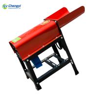 China Double Drum Corn Thresher 1000-1500 kg/h Maize Sheller Machine 220V for sale