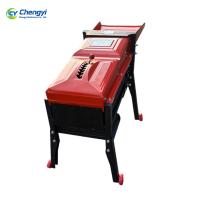 China Steel Double Drum Corn Thresher High Capacity Grain Shelling Machine for sale