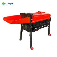 China Steel Double Drum Maize Sheller Corn Kernel Separator 1000-1500 kg/h 220V for sale