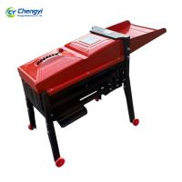 China Steel Double Roller Corn Sheller Machine Efficient Maize Thresher For Farming for sale