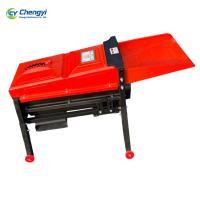 China Steel Corn Thresher with Blower 2000-3000 kg/h Maize Sheller Cleaning Machine for sale