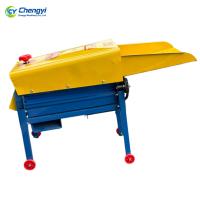 China Double Roller Corn Sheller Machine 1000-1500 kg/h Maize Peeling Farm Equipment for sale