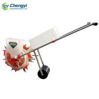 China Manual Seeder Machine with Fertilizing Hand Push Planter 14.5kg Dual Function Crop Sowing Tool for sale