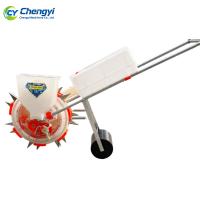 China Iron Manual Seeder Machine With Fertilizing Efficient Agricultural Sowing Tool For Crops for sale