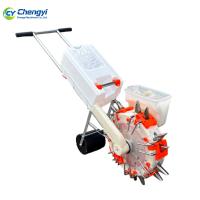 China Polymer Manual Seeder Machine With Fertilizing Hand Operated Sower Lightweight Distribution Unit for sale