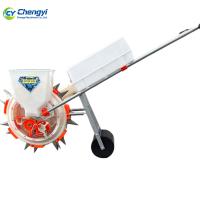 China Manual Seeder Machine with Fertilizing Hand Push Planter 14.5kg Dual Function Crop Sowing Tool for sale