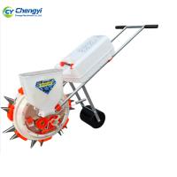 China Polymer Manual Seeder Machine With Fertilizing Hand Operated Sower Lightweight Distribution Unit for sale
