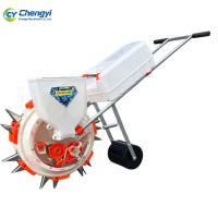 China Manual Seeder Machine With Fertilizing Precision Planting Tool For Farming for sale